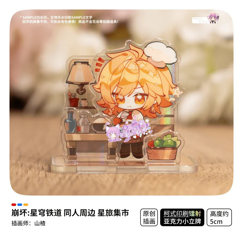 Game Honkai：Star Rail Mydei Anaxa Acrylic Stand Display Figure Model ...