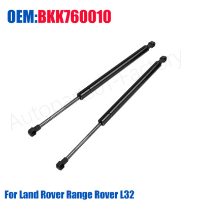 2PCS Bonnet Hood Support Gas Lifts BKK760010 For Land Rover Range Rover ...