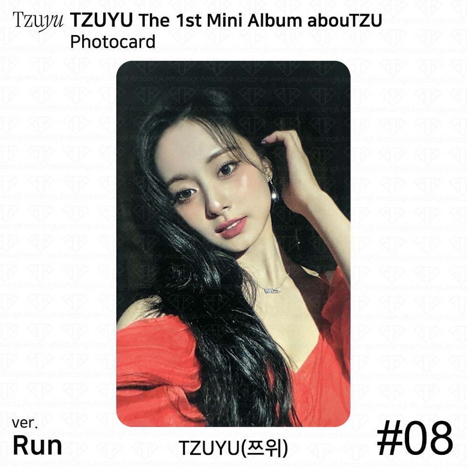 TWICE Tzuyu 1st Mini Album abouTZU Official Photocard Poster Film ...
