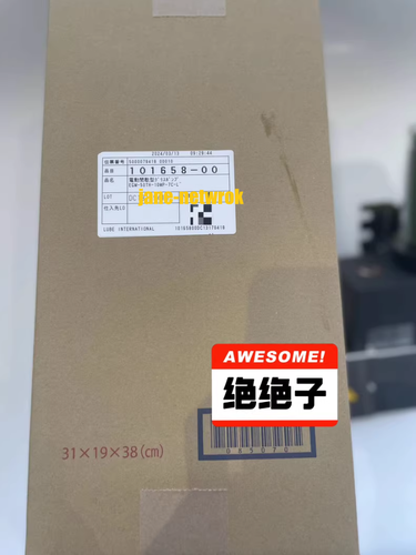 🔥🔥1pc for new EGM-50TH-10MP-7C-L (by Fedex or DHL ) | eBay