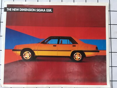 Mitsubishi Sigma GSR (1982) sales brochure | eBay Australia