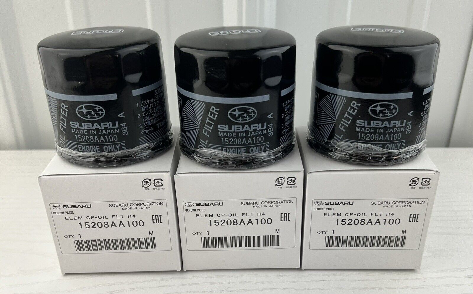 Subaru Engine Oil Filter 15208AA100 for Impreza Legacy Outback Forester ...