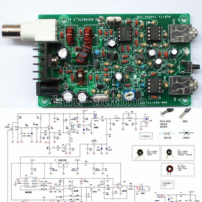 DIY Kits PIC Version 8W Super RM RockMite QRP CW Transceiver HAM Radio ...