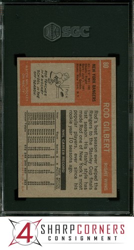 1972 TOPPS #80 ROD GILBERT RANGERS HOF SGC 5 | eBay