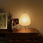 Japanese paper lamp Rice paper table lamp living room bedside ...
