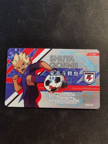 Shuya Goenji EL04-15 Carte Inazuma Eleven License Japanese card TOMY | eBay