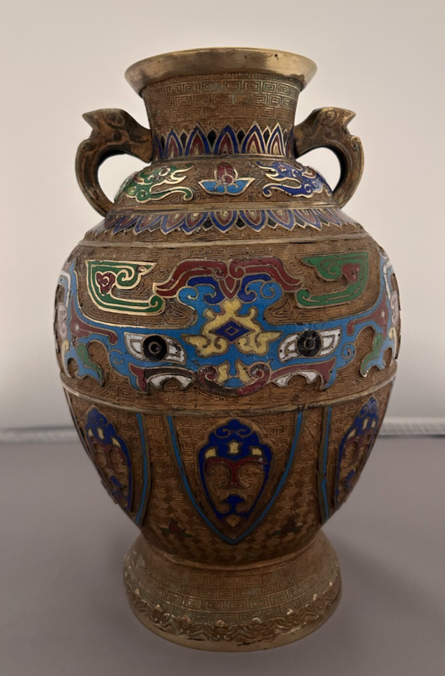 Antique Japanese Brass Vase with Dragons & Multicolor Designs 10 3/4 ...