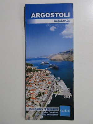 Argostoli Kefalonia GREECE color Map fold-out | eBay