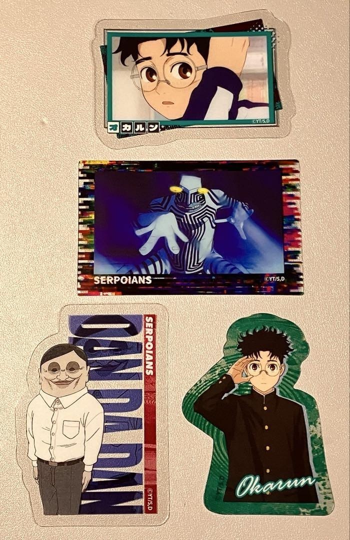 Dundadan Die Cut Clear Sticker | eBay