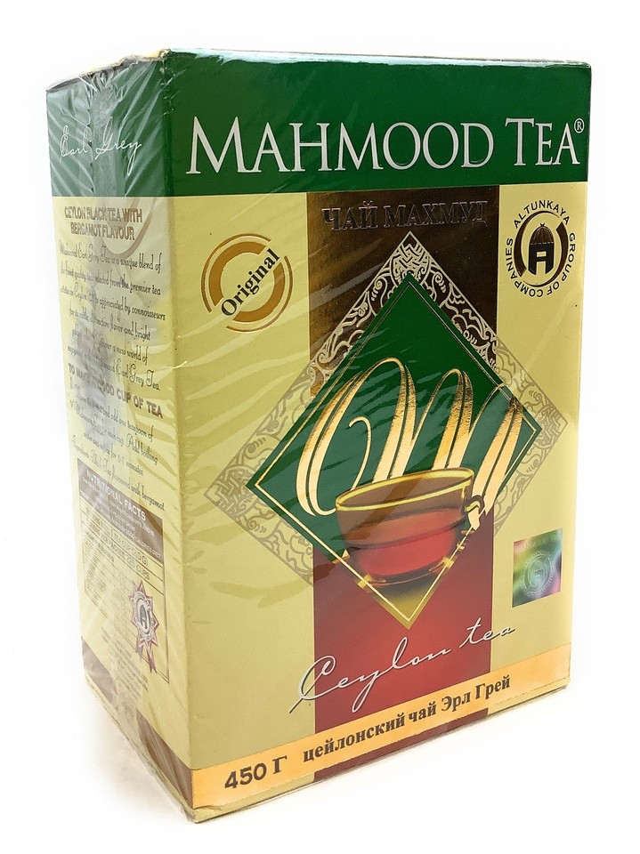 Mahmood Tea Ceylon Earl Grey Tea Loose 450 Gram | eBay