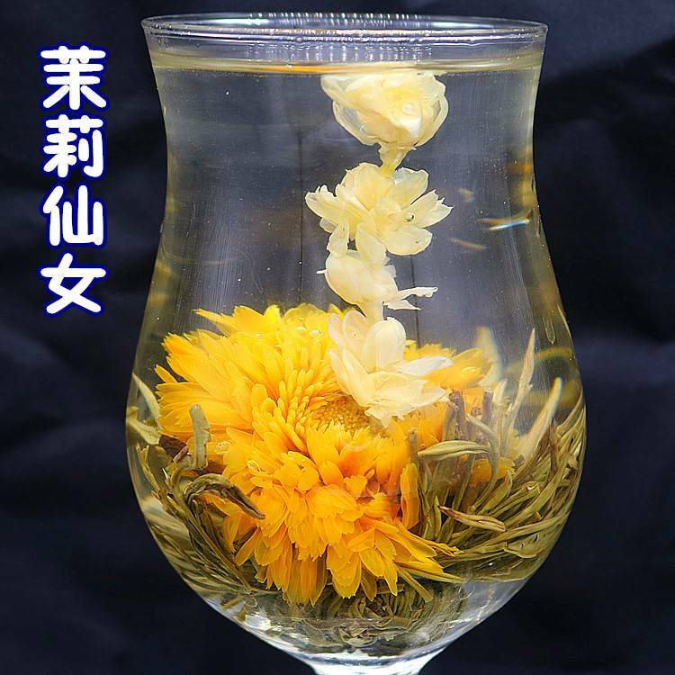 16 Types Handmade Blooming Flower Tea Blooming Tea Balls Blooms China ...
