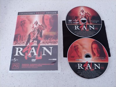 Ran (DVD, Akira Kurosawa, Collectors 2-Disc Edition, 1985) AUS PAL | eBay