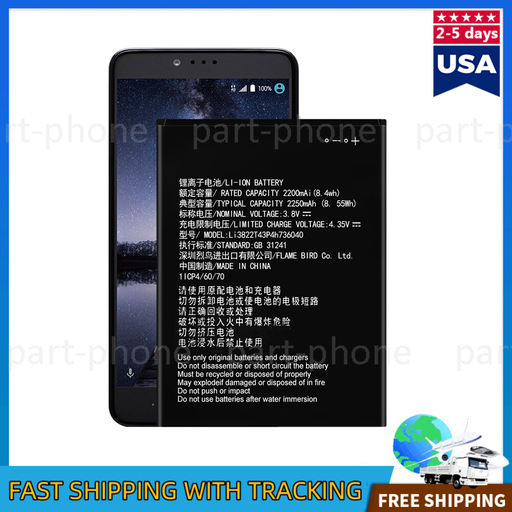 For Tracfone ZTE ZFIVE C LTE Z558VL Replacement Battery ...