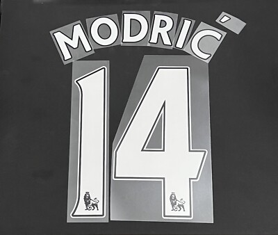 Tottenham Hotspur MODRIC #14 away plastic name print and number 2007/13 ...