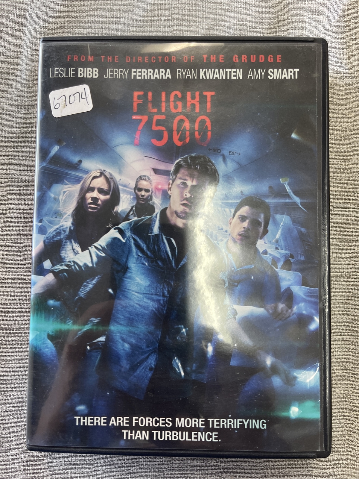 7500 Movie Poster