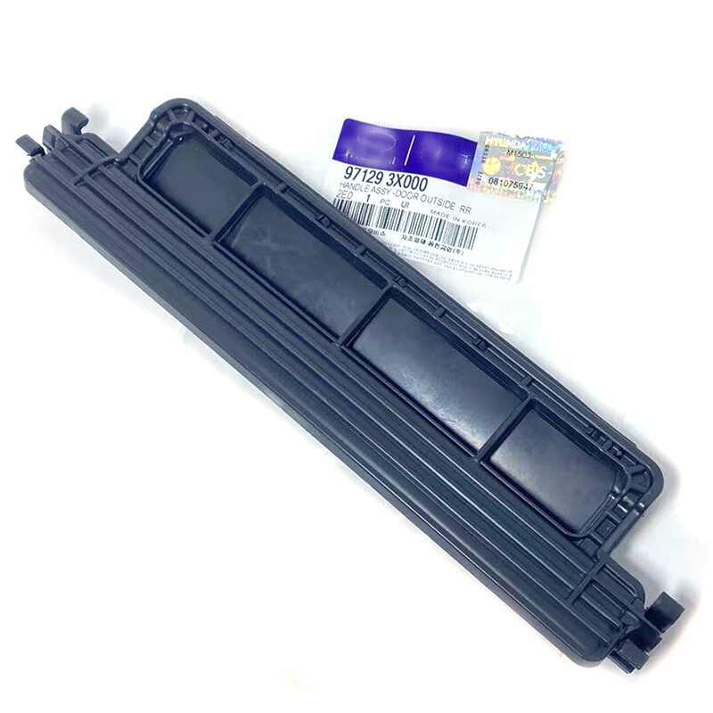 For 2013-2018 Kia Forte Cabin Air Filter Access Cover 97129-3X000 OEM ...