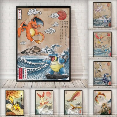 40x50cm Unframed Japanese Anime Pokemon Peripheral Poster Decor Wall ...