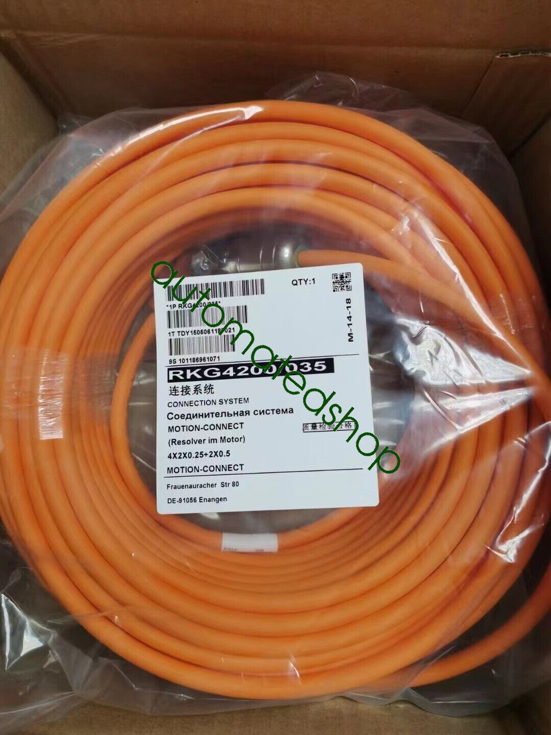 1PCS NEW Power Cable RKG4200/035 35M | eBay