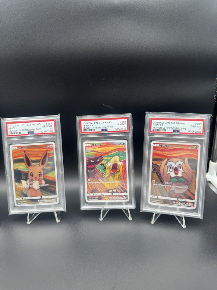 2018 Pokemon Pikachu Mimikyu Psyduck Eevee Rowlet Munch Promo Full Set ...