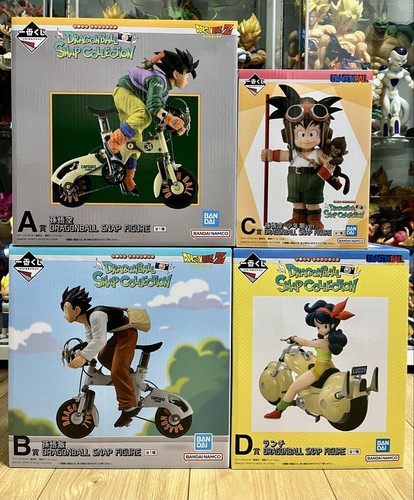 Dragon Ball Snap Collection Son x2 Son Gohan Lunch | eBay