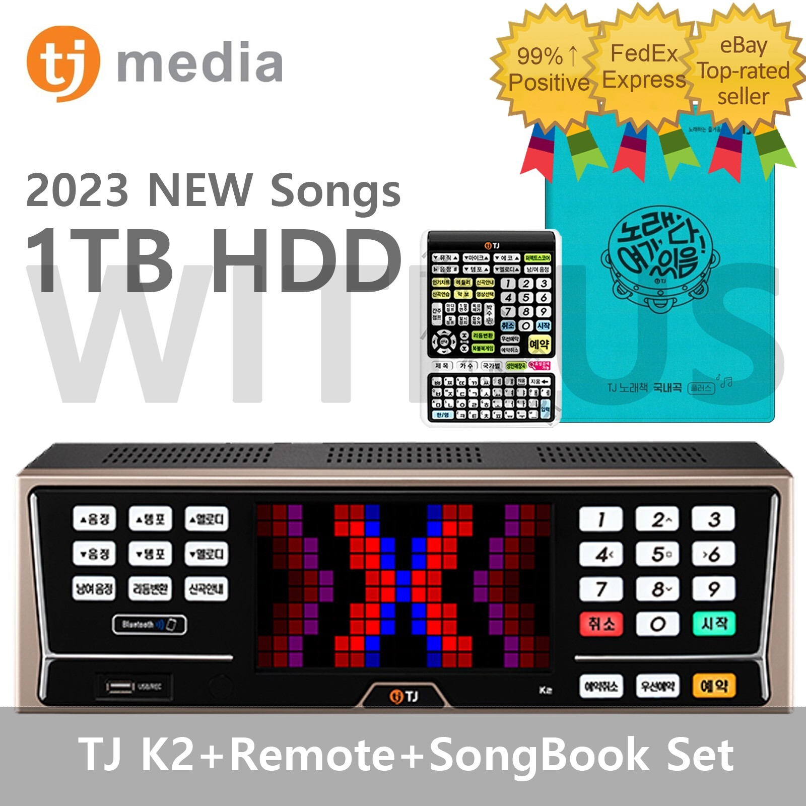 TJ Media K2 Karaoke Machine System 1TB + Keyboard Remote Control + Song ...