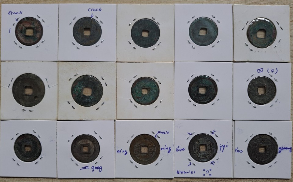 China, a lot of 15 pcs ancient cast cash coins Tang - Qing Dynasties | eBay