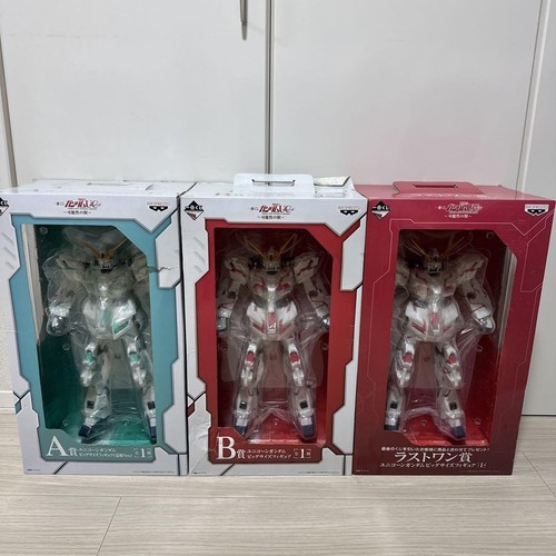 Unicorn Gundam Ichiban Kuji Last One A B Prize 16 inch Figure Set Of 3 ...