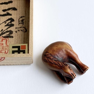 Netsuke - Japanese Genuine Antique Signed Netsuke