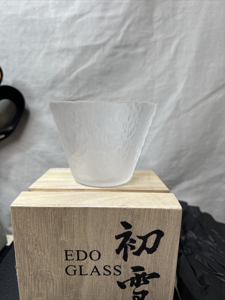 JQWS Yuki Japanese Style Glass With Wooden Box And Coaster*BOX NOT ...