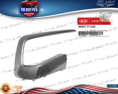 ⭐GENUINE⭐ REAR Bumper Molding DRIVER Kia Sportage Hybrid 2023-2024 ...