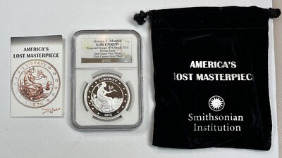 George T. Morgan NGC $100 Union 1876 2015 One Ounce Silver Ultra Cameo ...
