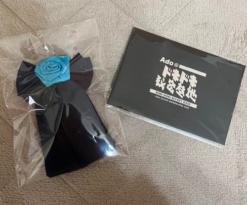 Ado Doki Doki Secret Base Members Special Favor Ribbon | eBay