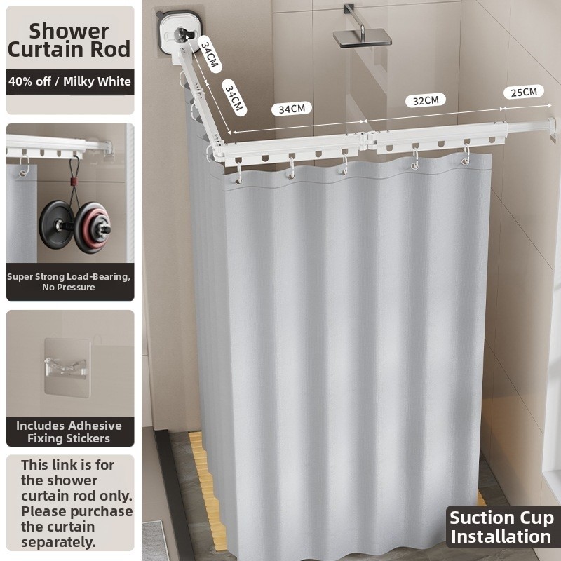 Folding Aluminum Shower Rod with Suction Cups for Modern Bathroom ...