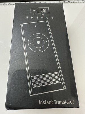 NEW Muama Enence Instant Two-Way Translator **Sealed** | eBay