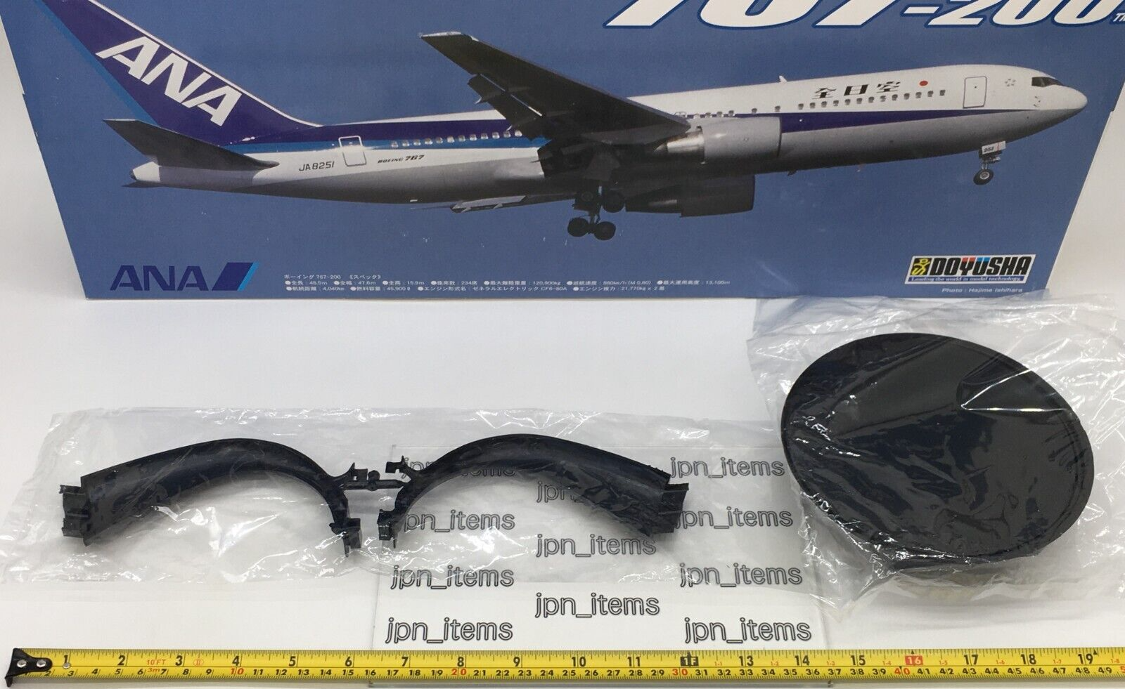 Doyusha 1/100 Boeing 767-200 ANA Plastic Model Kit 2012 Unassembled | eBay