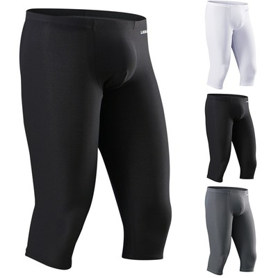 Men's Seamless Hip Boxer Briefs Breathable Underwear in Ice Silk ...