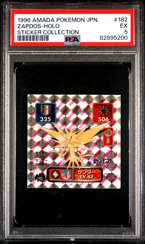 PSA 5 Excellent 1996 AMADA POKEMON JAPANESE STICKER COLLECTION 182 ...