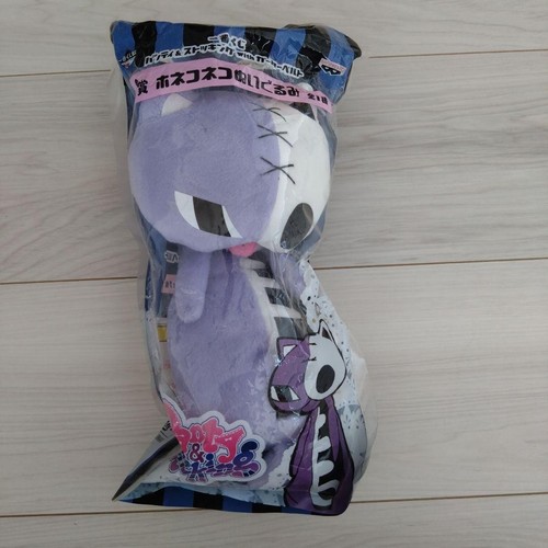 Honekoneko Panty and Stocking with Garterbelt Plush Doll Stuffed Toy ...