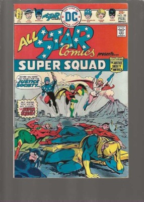 ALL STAR COMICS - 58 - VF+ 8.5 - KEY ISSUE 1ST POWER GIRL APPEARANCE ...
