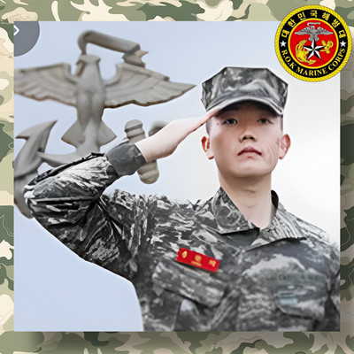 Korean Marine Corps 8 Point Hat ROKMC Military Cap Free Shipping | eBay