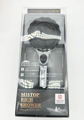 MIZSEI SH216-2T Mistop Rich Shower Micro Nano Bubble Head | eBay