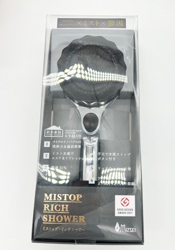 MIZSEI SH216-2T Mistop Rich Shower Micro Nano Bubble Head | eBay