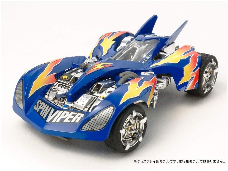 TAMIYA ‎95585-000 Mini 4WD SPIN-VIPER Plastic Model Kit (Display Model ...