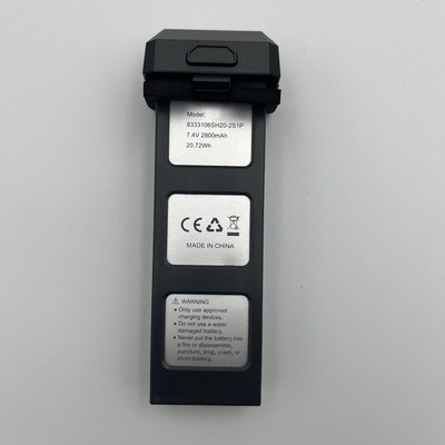 Holy Stone Drone Battery 7.4v 2800mAh 8333106SH20-2S1P for HS720/HS720E ...