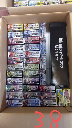 Sodo Kamen Rider Zero One Zi-O Decade Set on sale until 02/28 #PC00NI ...