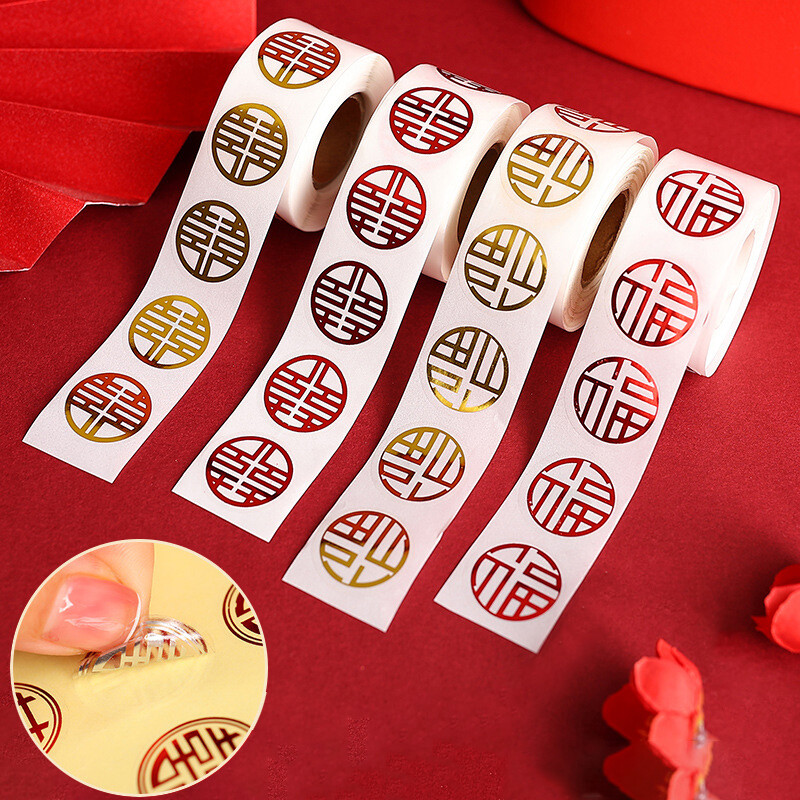 500pcs Chinese Xi Sticker Wedding Bedside Decor Personalized Gift Seal ...