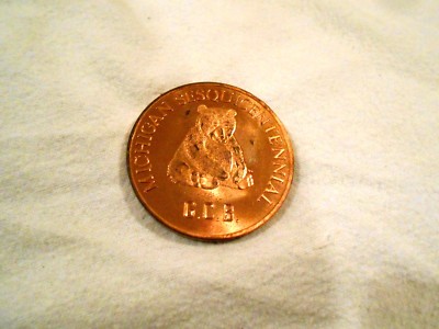 Michigan Sesquicentennial (150 years) 1837-1987 Commemorative Coin ...
