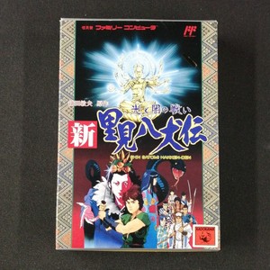 HAPIHAPI_Store_Japan_2nd | eBay Stores