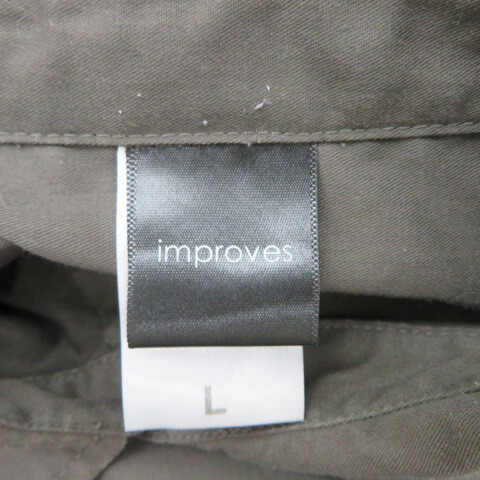 Improbes Improves Casual Shirt Long Sleeve Plain Oversize L Khaki/Yk37 ...