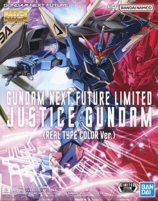 Justice Gundam Custom Build: HG 1/144 "Eternal" Justice Gundam